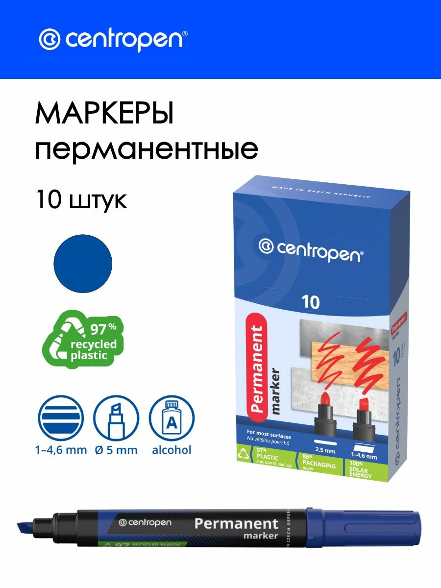 Centropen PERMANENT маркер перманентный, перо скошенное 1-4,6 мм, упаковка 10 штук, Синий 8576/1
