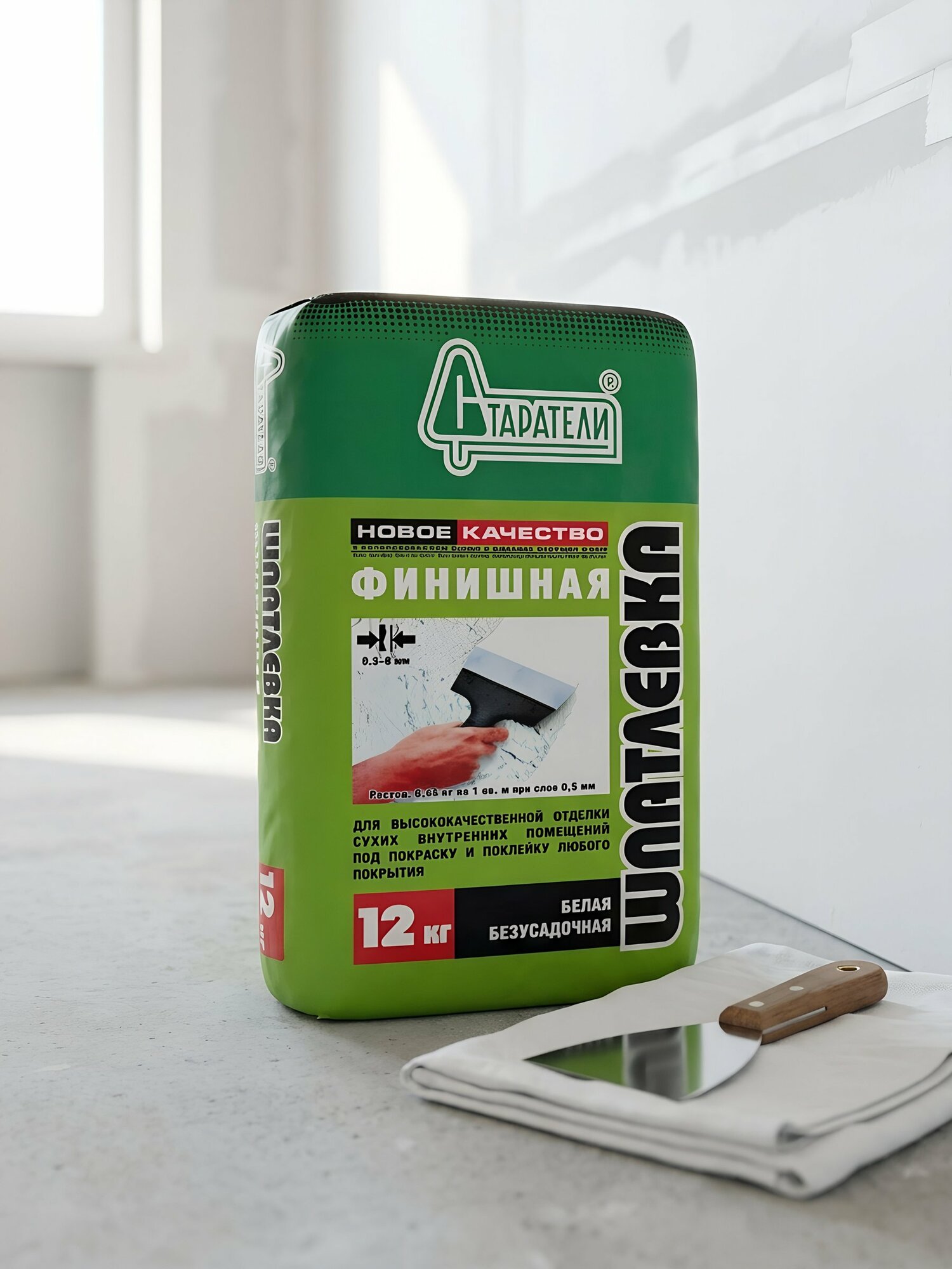 Старатели, Шпатлевка гипсовая, финишная, белая, для стен и потолков, 12 кг