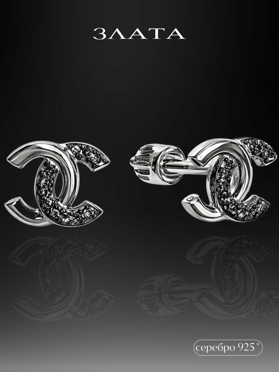 Серьги пусеты, серебро, 925 проба