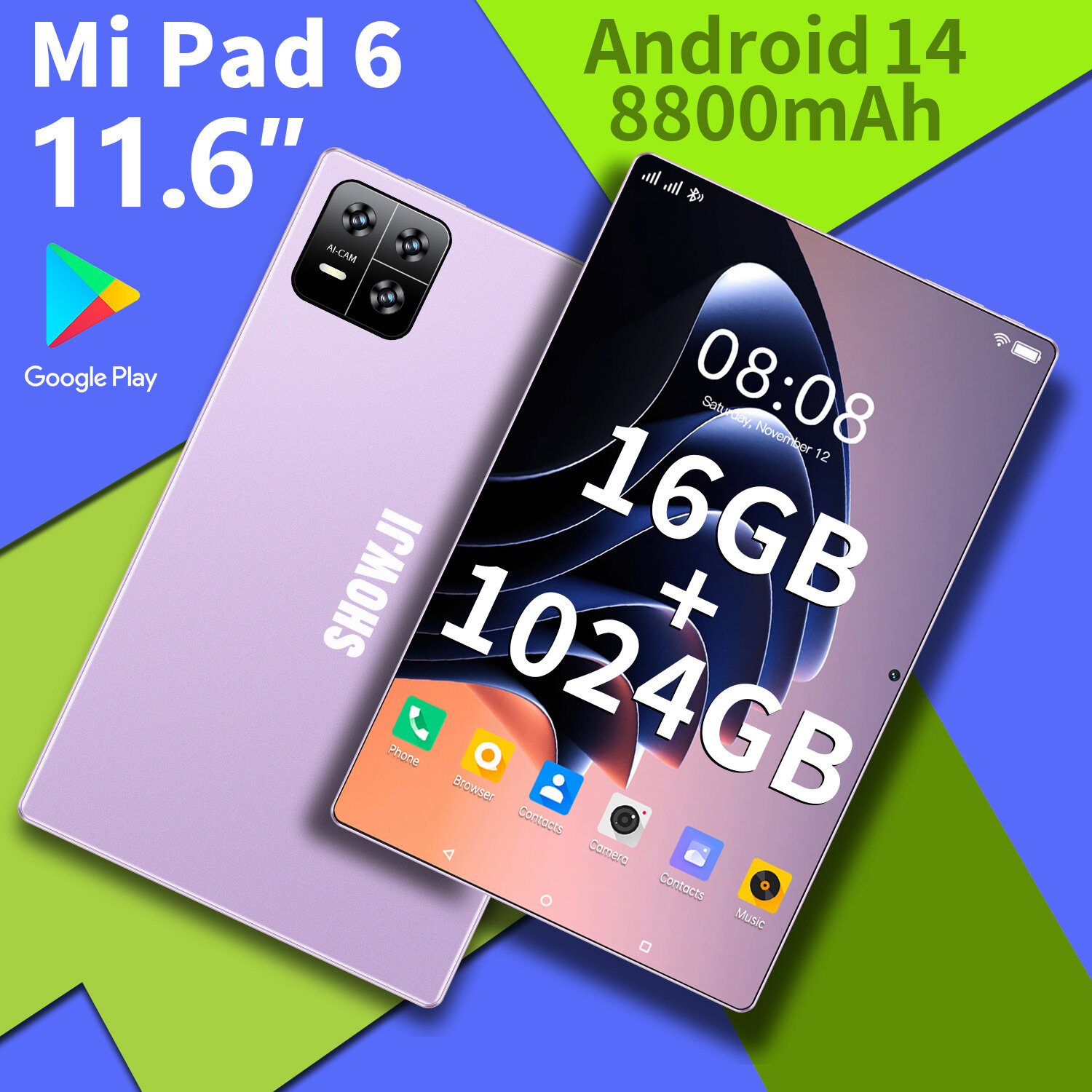 Планшет Mi Pad 6 с защитой от синего света для глаз длительное использование без усталости с клавиатурой стилусом