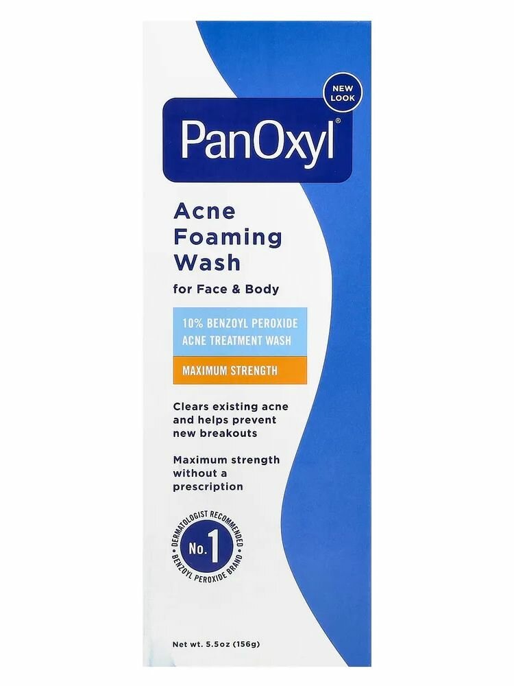 PanOxyl, Пенка для умывания от акне, перекись бензоила 10% максимальной концентрации, 156 г (Паноксил)