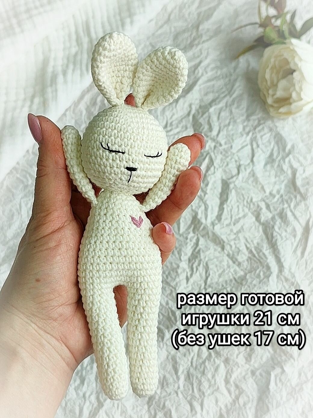 Набор для вязания игрушек для девочки, вязание крючком, 4 игрушки в 1 наборе — фото 1