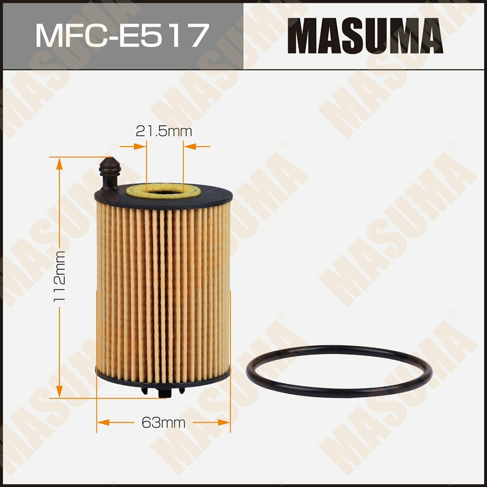 Фильтр масляный Masuma MFC-E517 (арт. MFC-E517)