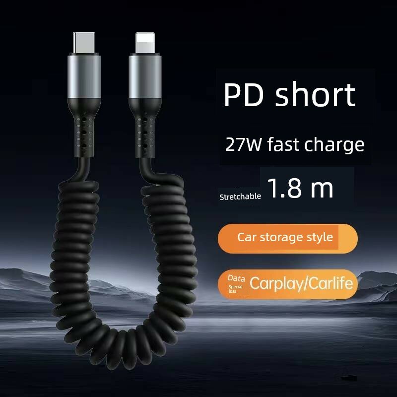 Совместимый кабель USB-C на Lightning для Mercedes-Benz C260L/GLB/GLC/E300L, 27W быстрая зарядка, 1.5 м, для iPhone