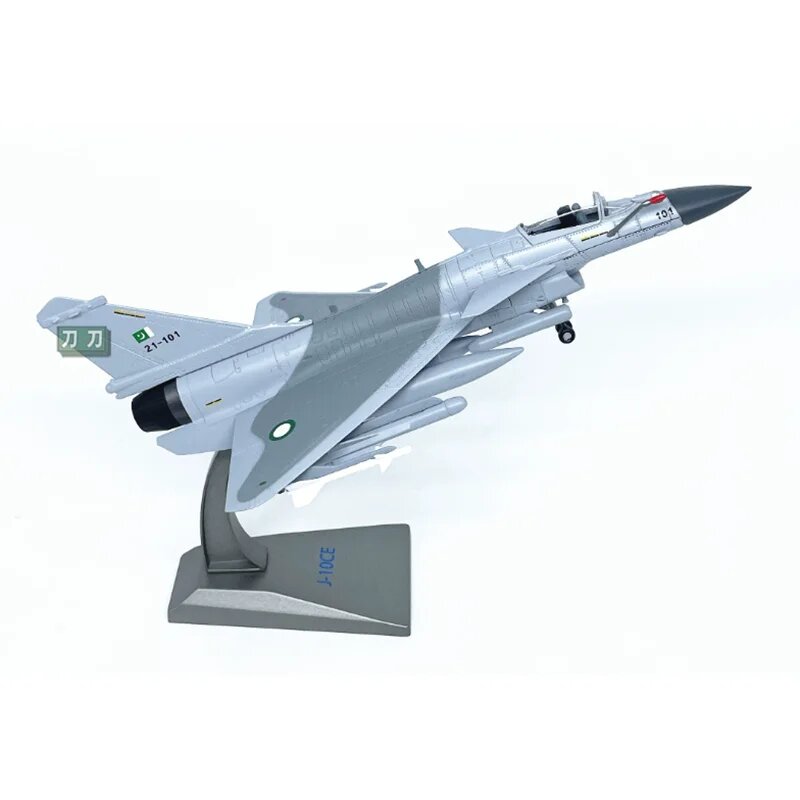 Модель самолета J-10CE масштаба 1:72, металлическая