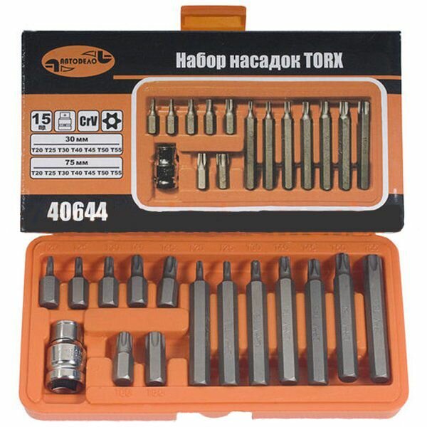 Набор вставок бит TORX (Т) 1/2" (T20 T60) удл. 30, 75мм 15 предм. с отверстием (АвтоДело)