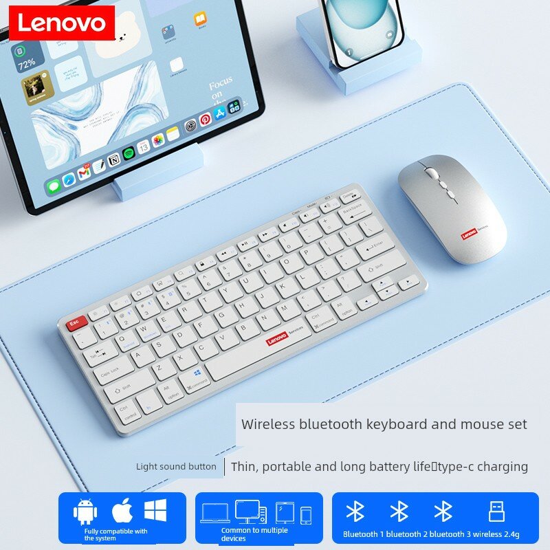 Lenovo P211 Беспроводной комплект клавиатура и мышь с Bluetooth и USB-C зарядкой, тихие клавиши,