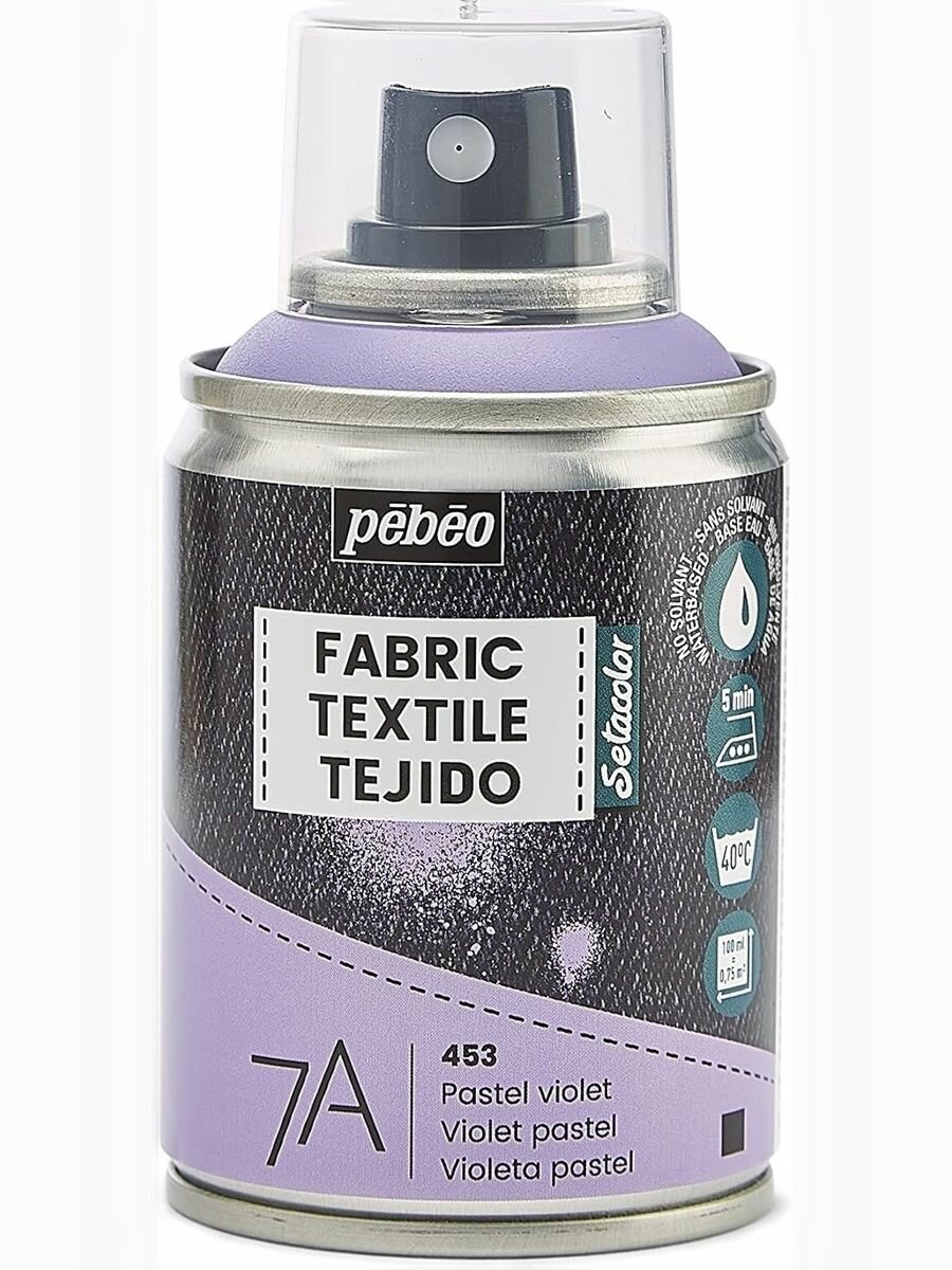 Краска для ткани в аэрозоли 7A Spray, 100 мл, пастельный фиолетовый