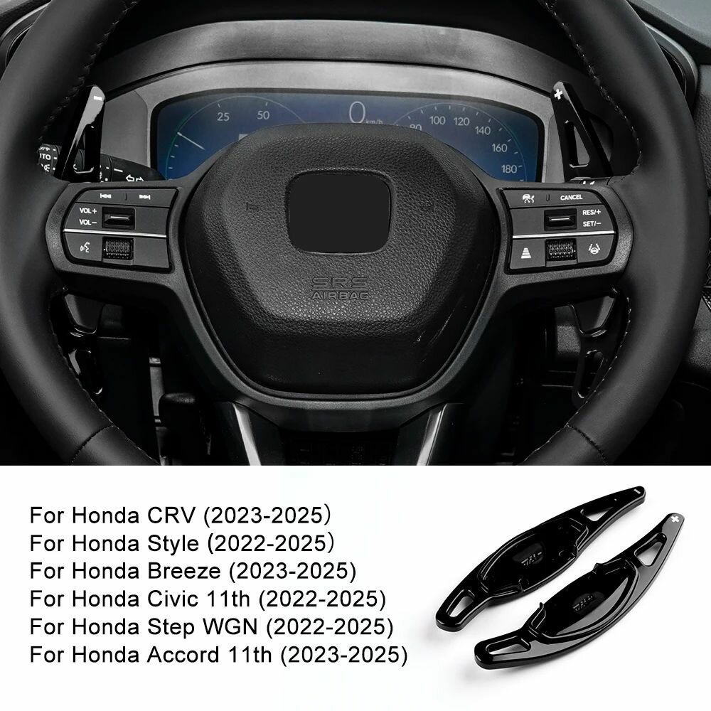 Наклейки DSG на руль Honda CRV Civic G11 Breeze Accord Step WGN 2022-2025 — удлинитель рулевого колеса, ABS, 2 шт
