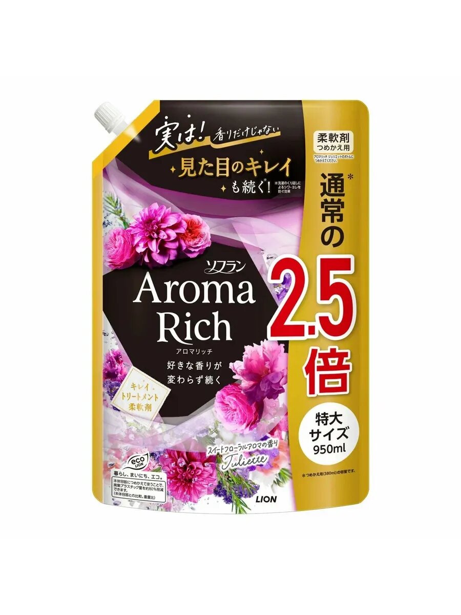 Кондиционер для белья Aroma Rich Juliette Япония 950 мл