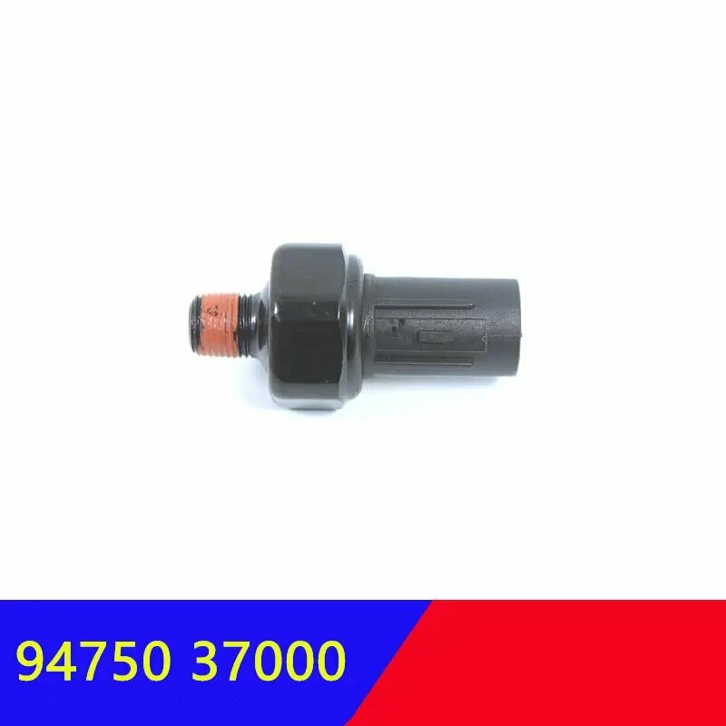 Датчик давления масла Hyundai Santa Fe, Tucson, Kia Sportage 94750-37000