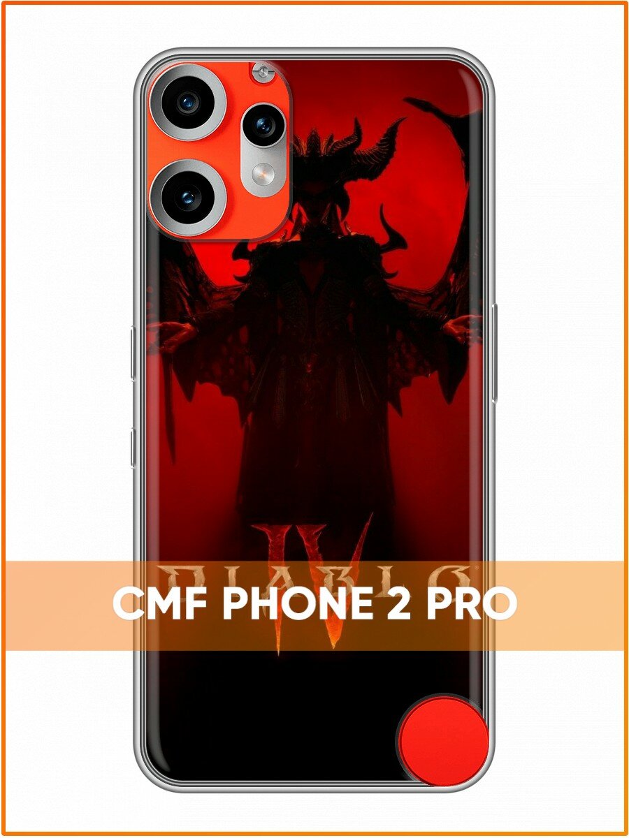Чехол для Nothing CMF Phone 2 Pro