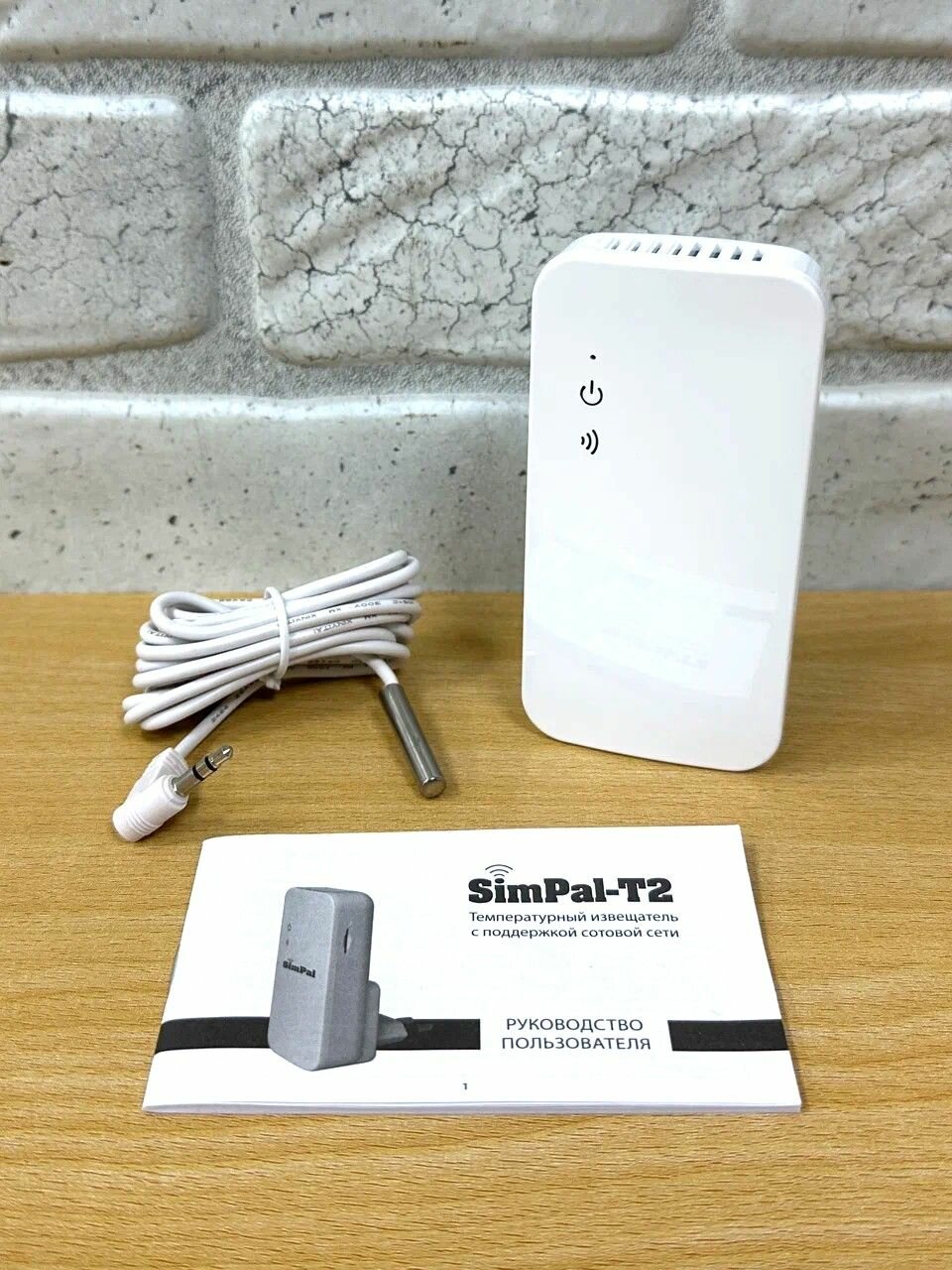 GSM датчик температуры SimPal-T2 (встроенный и внешний термодатчик, оповещение и настройка по SMS, извещения о сбоях напряжения в сети)