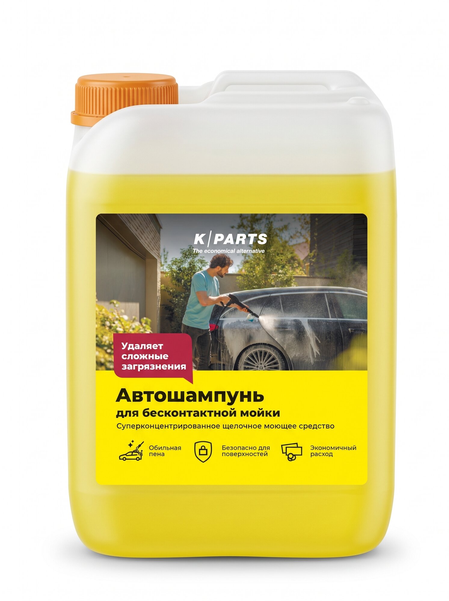 Автошампунь для бесконтактной мойки K/Parts Soft, (9.605-663.0)5 л