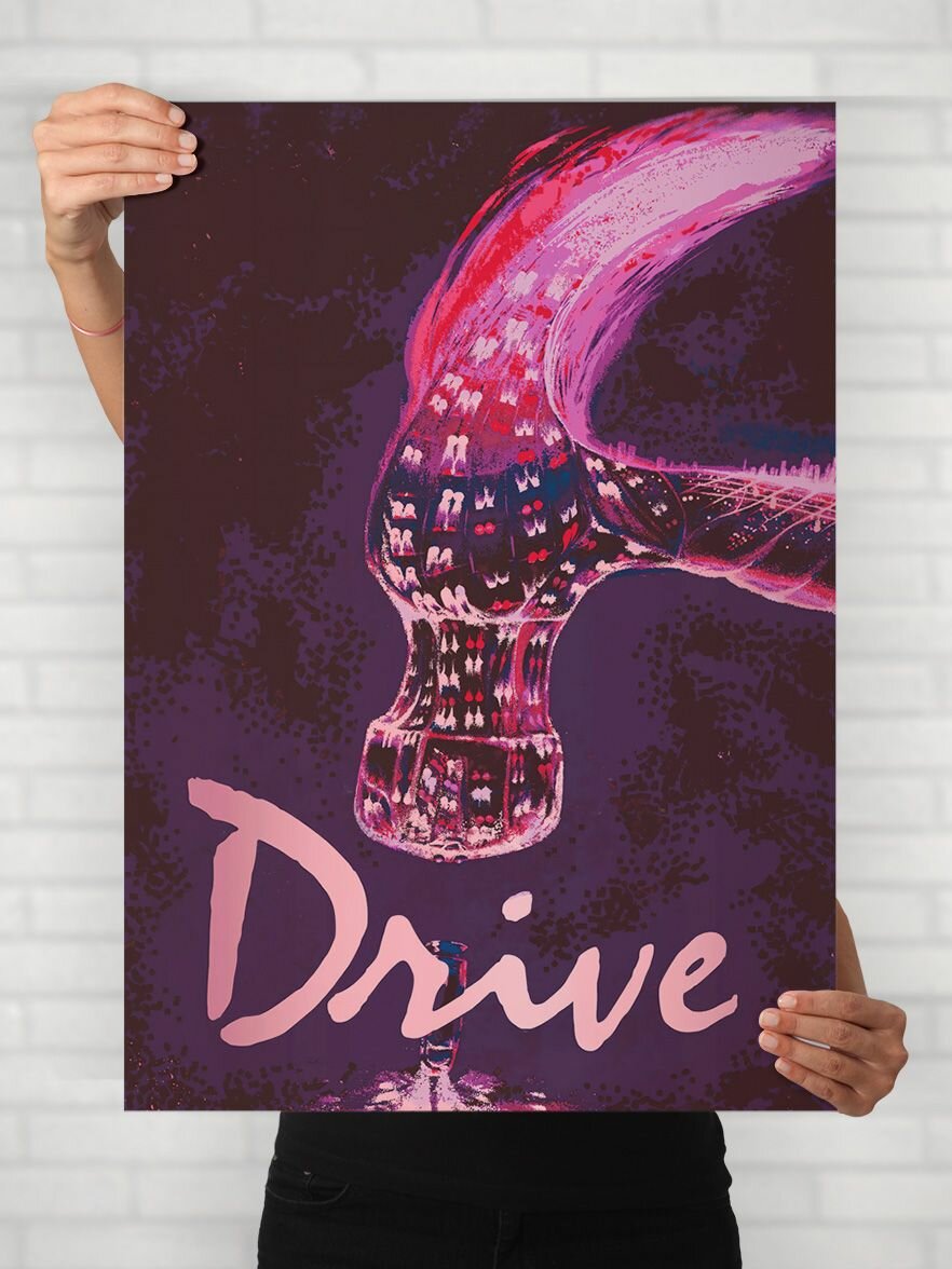 Плакат на стену для интерьера Драйв (Drive 10) - Постер по фильму кино формата А1 (60x84 см)