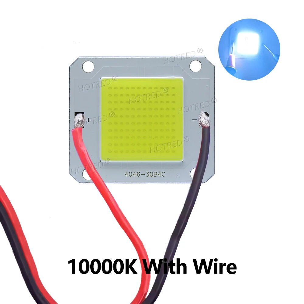 LED лампа HotRed COB 50W 12-14В, 10000K с проводом
