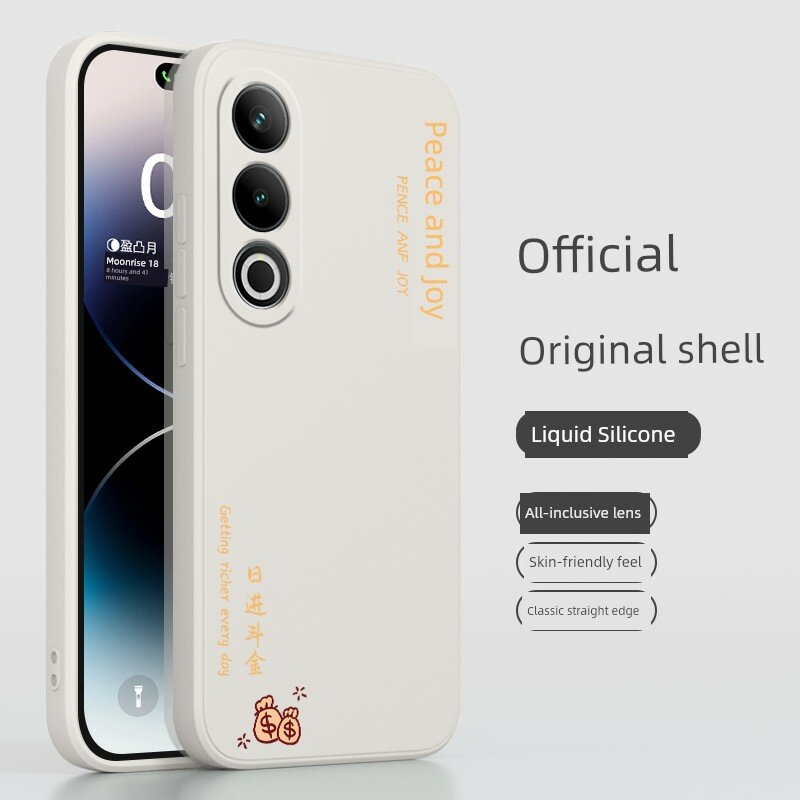 Чехол для смартфона OPPO K12 из жидкой силикона в старинном белом с узором 'Счастливое счастье', матовая текстура