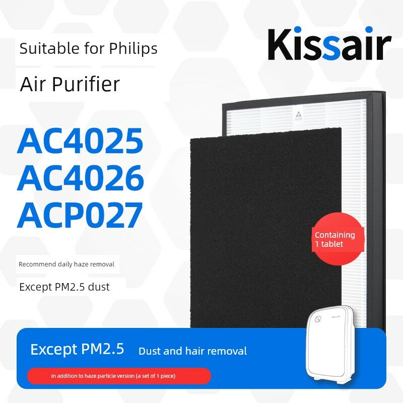 Совместим с фильтром воздухоочистителя Philips ac4025/ac4026/acp027, фильтрующий элемент для удаления пыли и