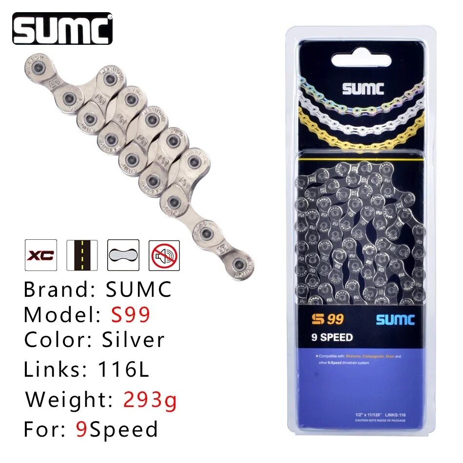 SUMC S99 Цепь велосипедная 9 скоростей, 116L, 293g, серебряный