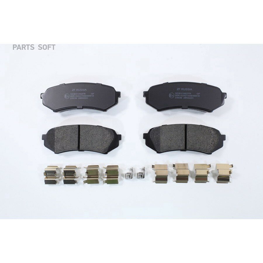 Колодки тормозные ZF RUSSIA GDB3198ZFR задн, TOY A: LAND CRUISER 100 98-