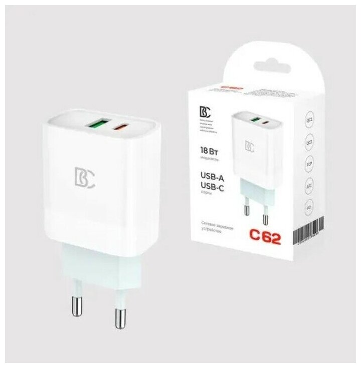 Зарядное устройство Battery Collection BC C62, USB-A, USB-C, Quick Charge 3.0