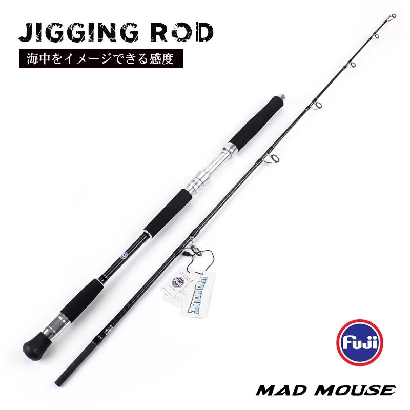 Удочка для рыбалки с лодки MADMOUSE Japan Quality Fuji Guides длиной 1,68 м и 1,9 м, с нагрузкой 24-32 кг, большой силой спуска, для океанской рыбалки, для jigging 1.68H 1.9H-