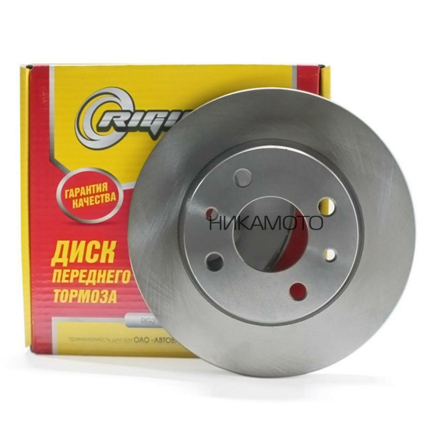 RIGINAL RG21083501070 Диск тормозной передний Riginal для а/м ВАЗ-2108-99,2113-15 R-13 Riginal
