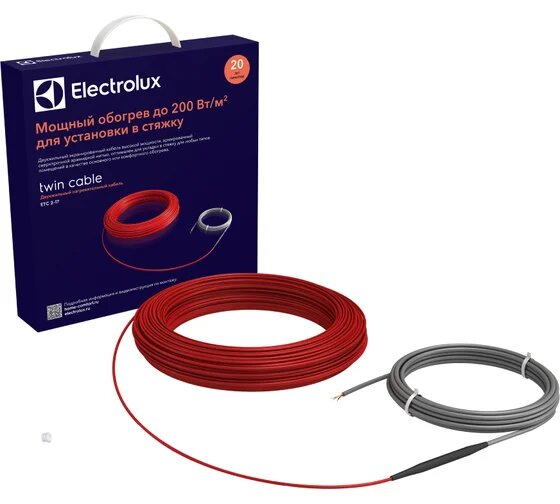 Кабель нагревательный "Electrolux " (комплект теплого пола) на 2,5 м. кв