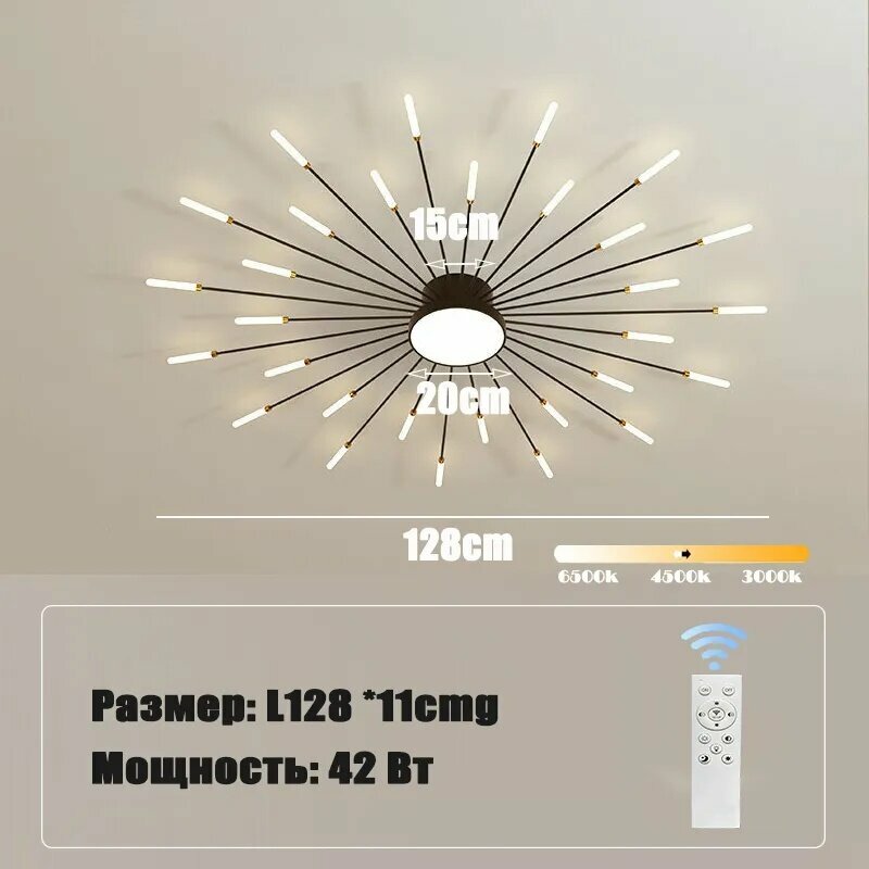 DP LIGHT Люстра, LED