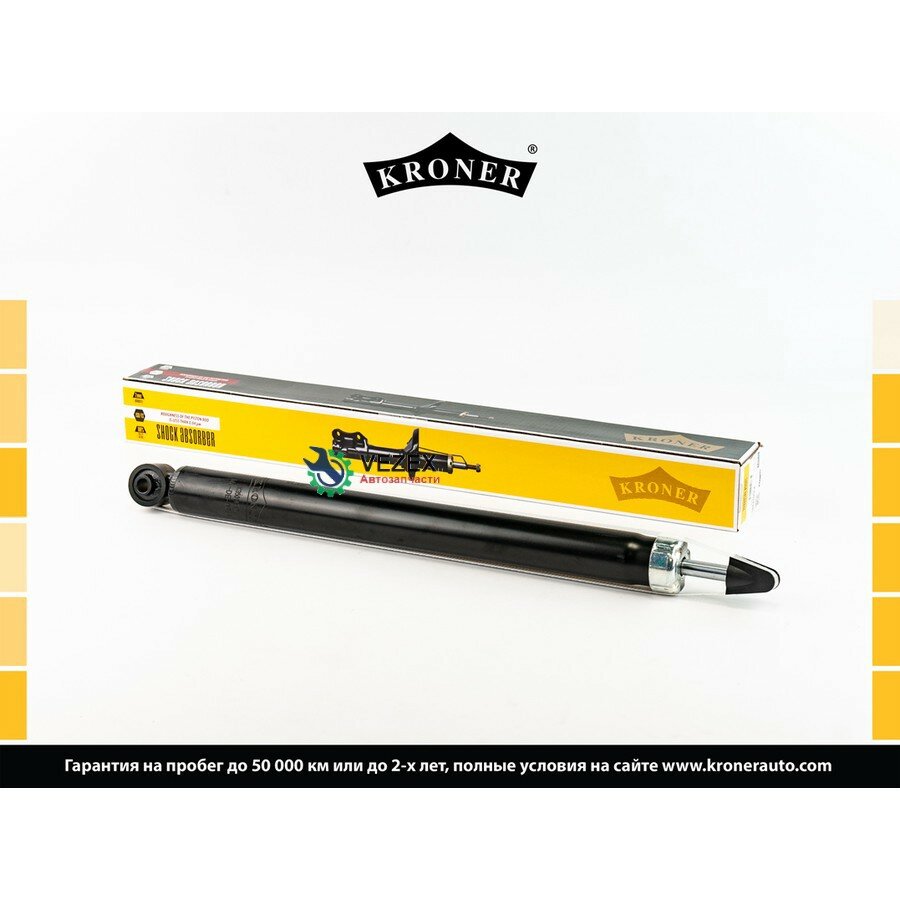 KRONER K3501434G Амортизатор подвески