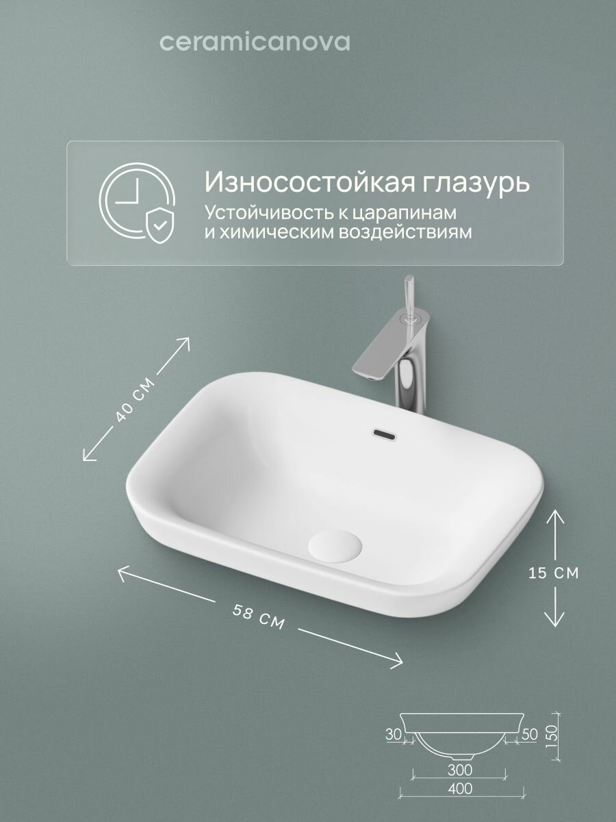 Раковина встраиваемая Ceramicanova Элемент (Element) CN6041, 58×40 см, белая, фарфор — фото 1