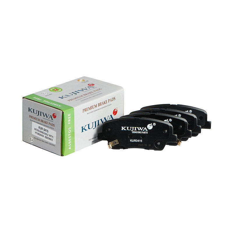 Колодки тормозные задние с пластинами KUR0415 KUJI