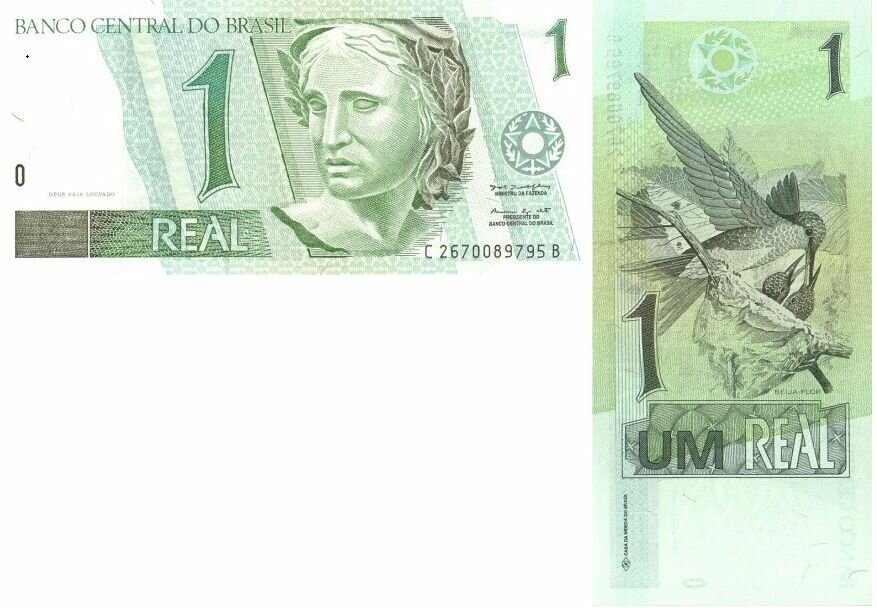 Бразилия 1 реал 1997-2003 Колибри UNC