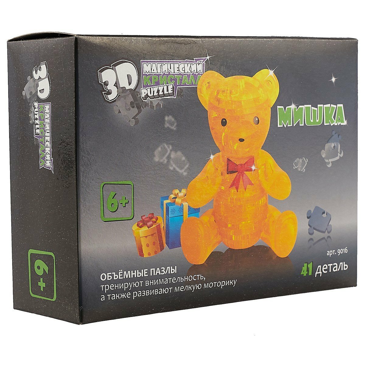 3D Пазл Медвежонок