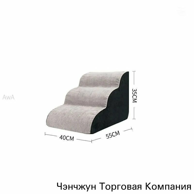 Лестница для животных — фото 1