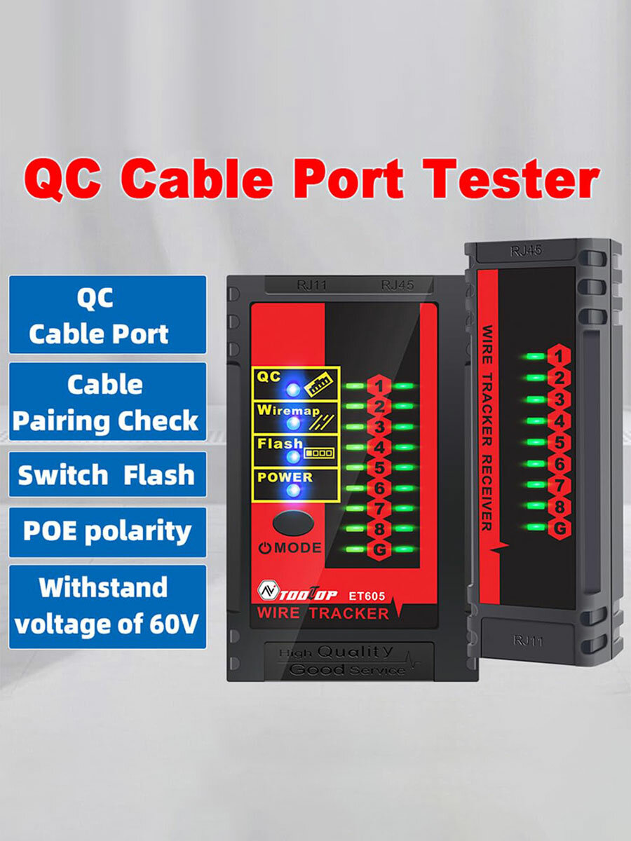 Сетевой тестер ET605 POE QC: проверка кабелей, сканирование, ремонт LAN, защита до 60В