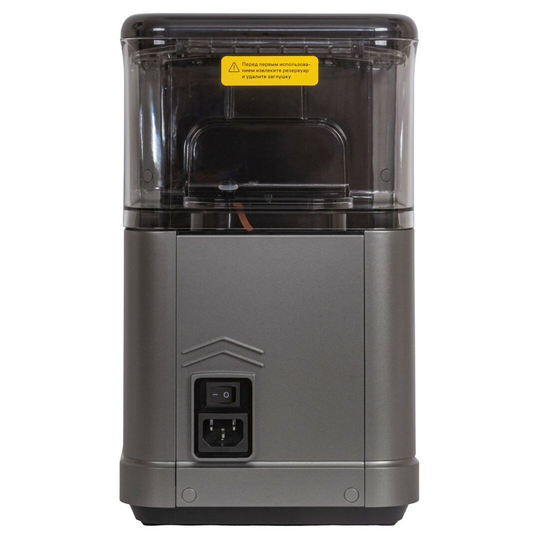 Кофемашина Supra CMS-3700