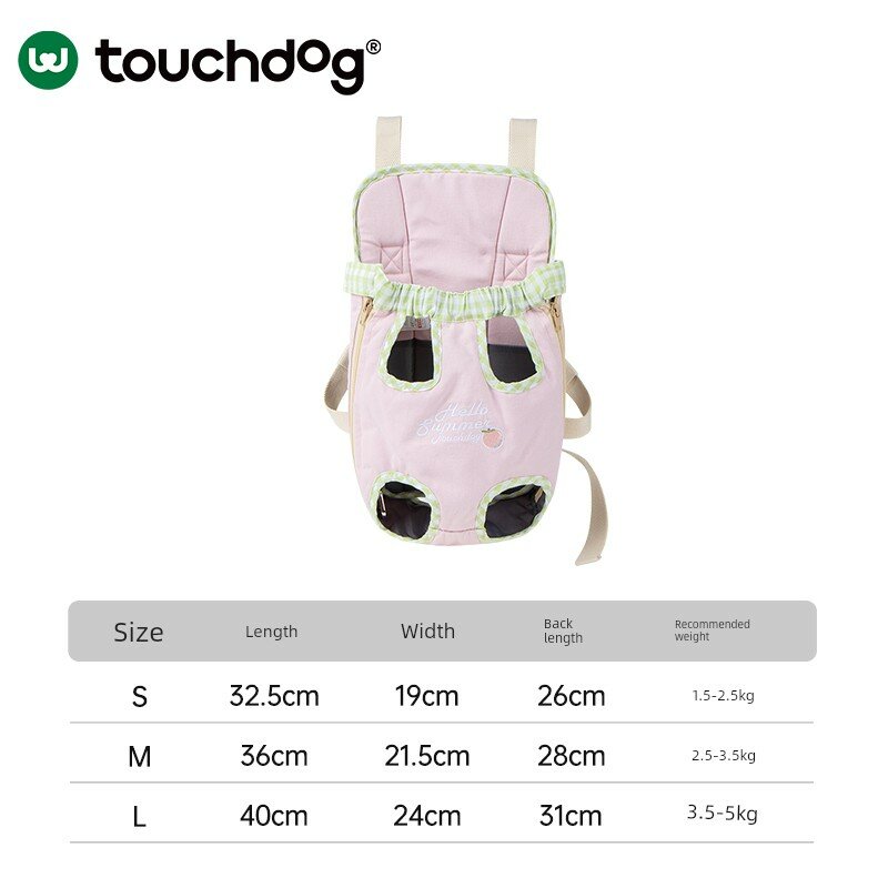Переноска для кошек и собак Touchdog it-it: портативная, легкая, сумка-рюкзак, слинг для животных Сумка на грудь