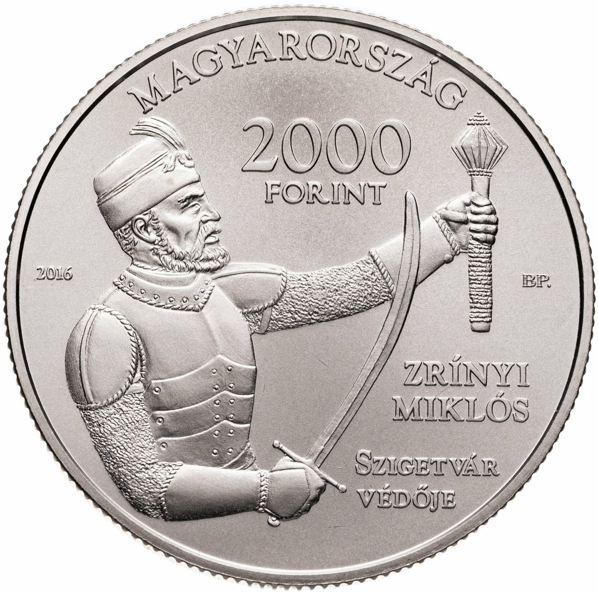 Венгрия 2000 форинтов 2016 "Замок в Сигетваре", Мельхиор медь-никель, в сохранности UNC