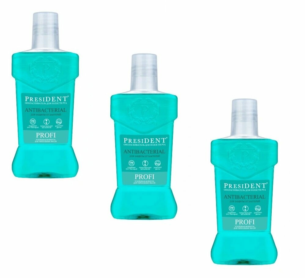 Ополаскиватель President для полости рта Antibacterial Мощная Защита, 250мл 3шт