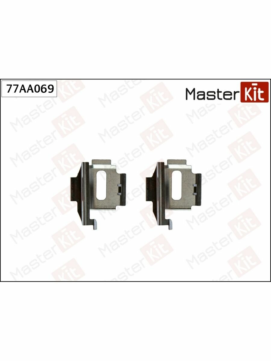 Комплект установочный тормозных колодок передние MasterKit 77AA059 для а/м Volkswagen LT, MERCEDES-BENZ V-Class / Мерседес, Фольксваген