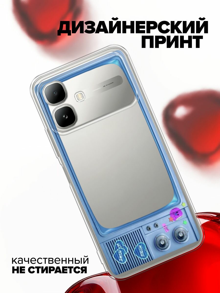 Чехол на Infinix Smart 20 / Инфиникс Смарт 20 с принтом Голубое радио — фото 1