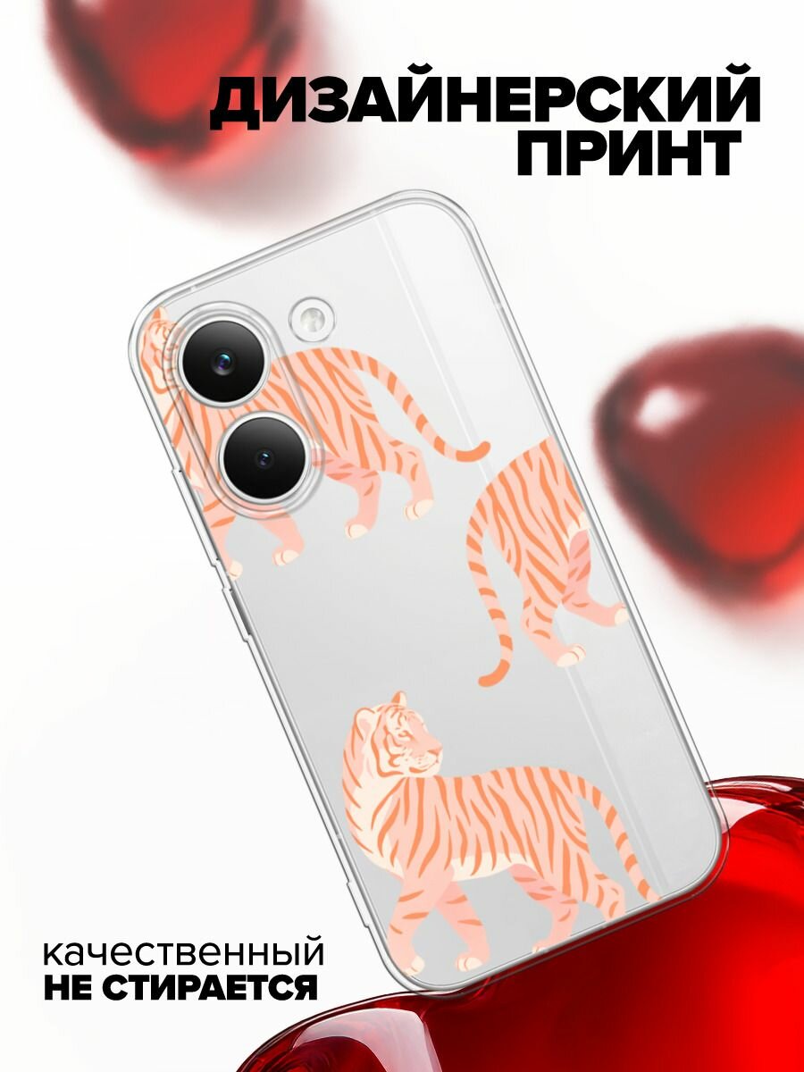 Силиконовый чехол на Poco X8 Pro / Поко X8 Про с принтом Три тигра 2 — фото 1
