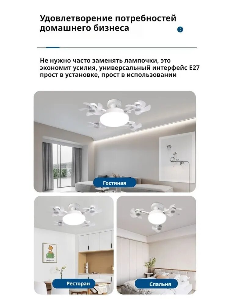 Люстра, E27, 60 Вт — фото 1
