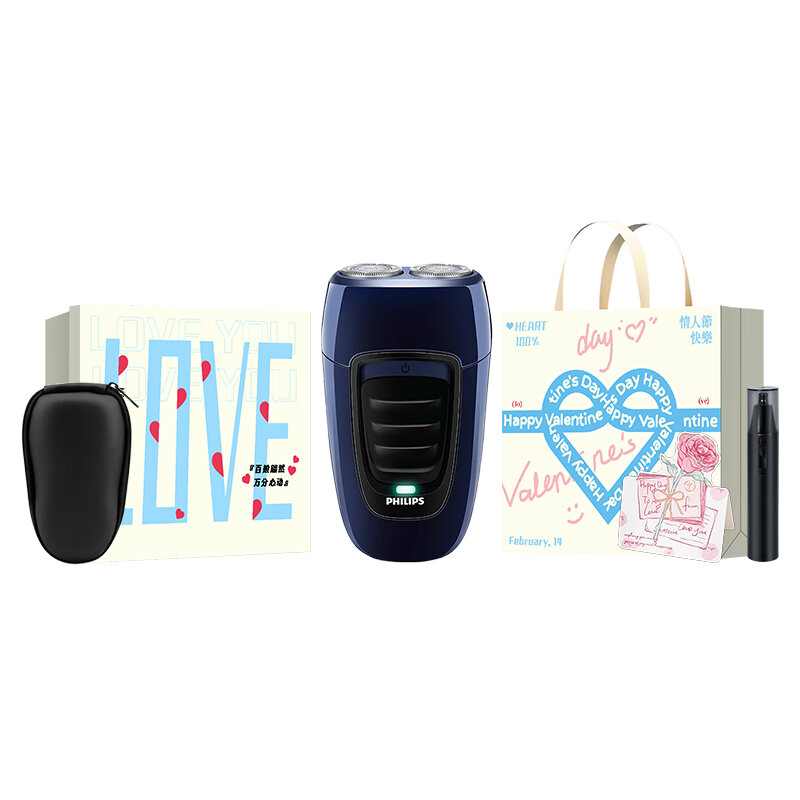 Электробритва роторная мужская PHILIPS PQ190, PQ190 Blue Valentine's Day Only Love Box