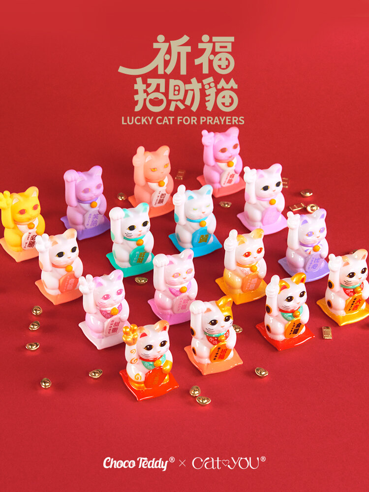 Серия Chocoteddy Lucky Cat Sign Tube: Слепая коробка с милыми кошачьими фигурками для рабочего стола, лотерейные призы