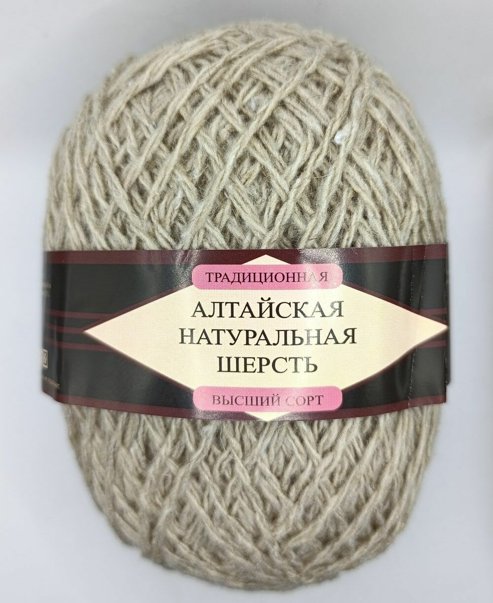 Пряжа для вязания Алтайская полушерсть бежевый 200 гр/400 м 30% шерсть, 70% акрил
