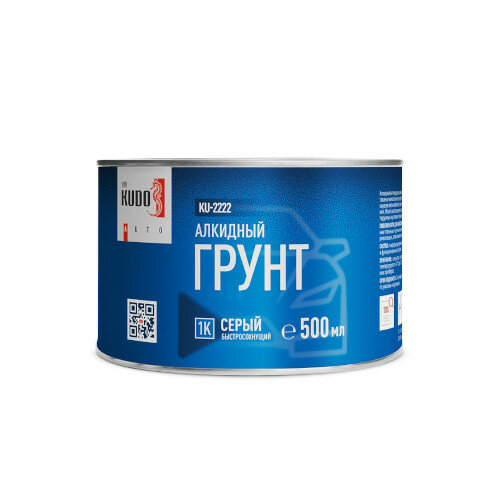 Грунт алкидный 500мл (12)****************************************