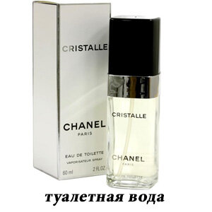 Chanel Cristalle 100 мл. Парфюмерная вода