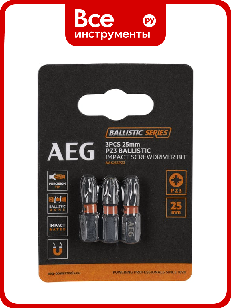 Биты ударные AAK253PZ3 (3 шт; PZ3; 25 мм) AEG 4932479172, с ударными шуруповертами